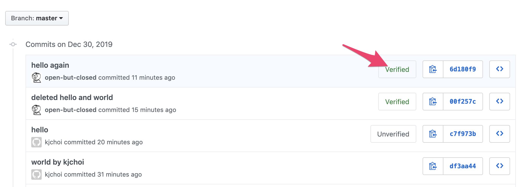 GPG로 Github에 인증하기 | 개점휴업